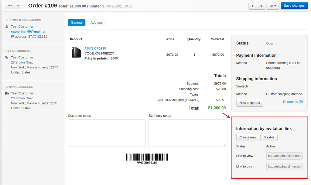 Add-Ons By Simtech Development: Pay By Link - General Questions - CS-Cart Forums
